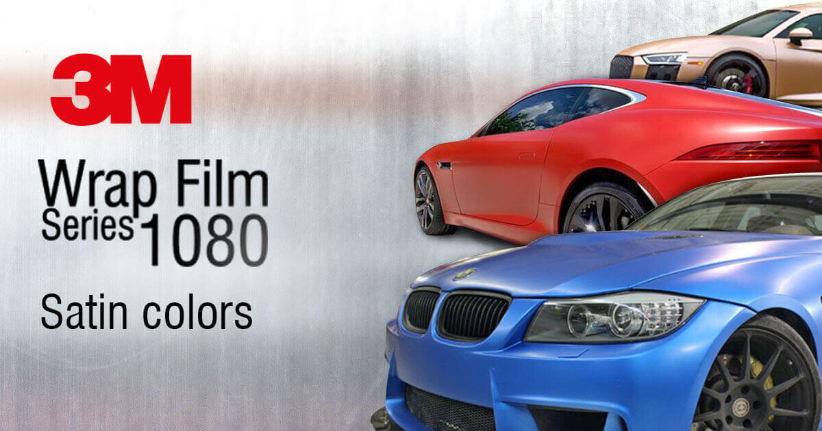 Satin films for car wrapping 3М 1080 Car Wrap Films