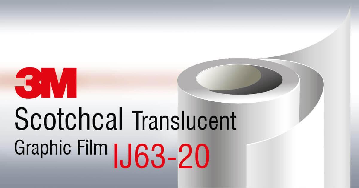 Digital polymeric film for lighboxes 3M Scotchcal IJ63-20 Film, matte