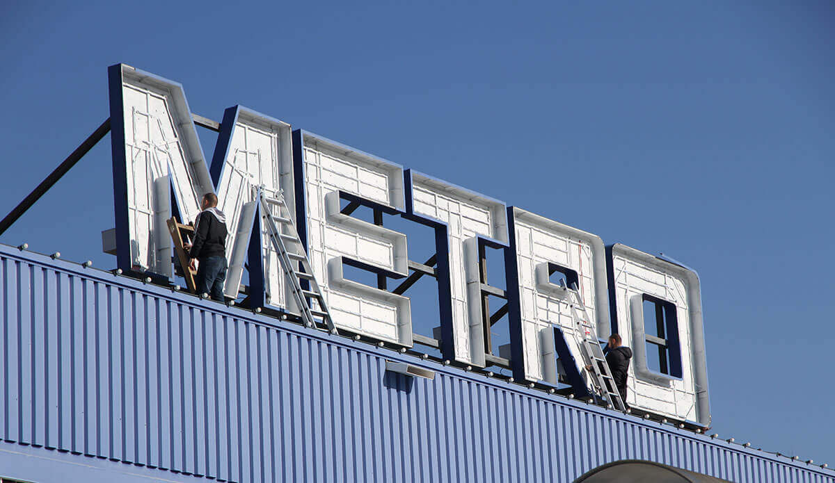 Поръчай продукти на SloanLED за 600лв и вземи 400 VL4 модула на ...