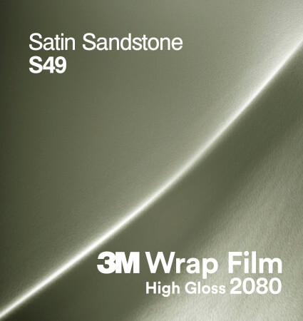 3M 2080 Wrap Film Series S49 Satin Sandstone, сатен